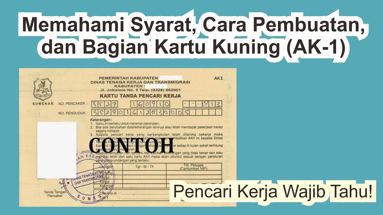 Kartu Kuning (Manfaaat, Cara Membuat, dan Syarat Pembuatan) - YouTube