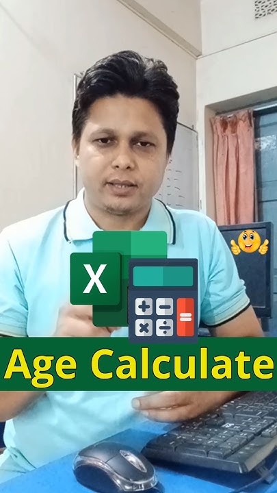 Age Calculate in Excel Just 5 Sec #excel #exceltips #exceltricks #computer #shorts - YouTube