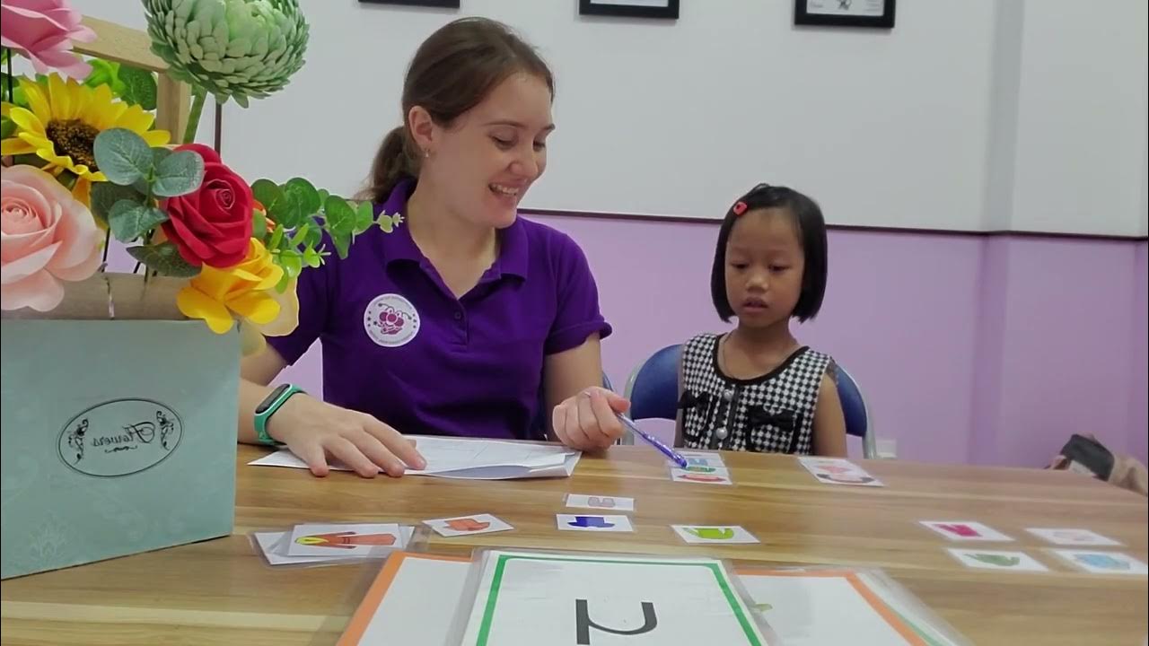 Vicky Book C2 - YouTube