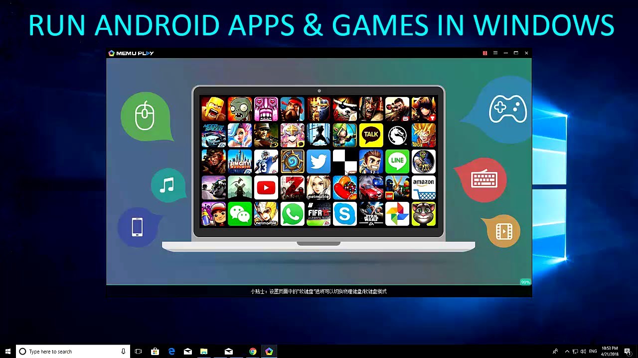 Install Android Games & Apps on Windows PC or Laptop with MEmu - YouTube