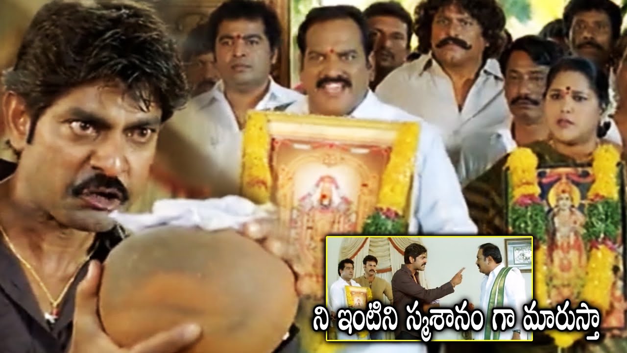 Jagapathi Babu Powerful Warning To Ahuti Prasad Interesting Scene ...
