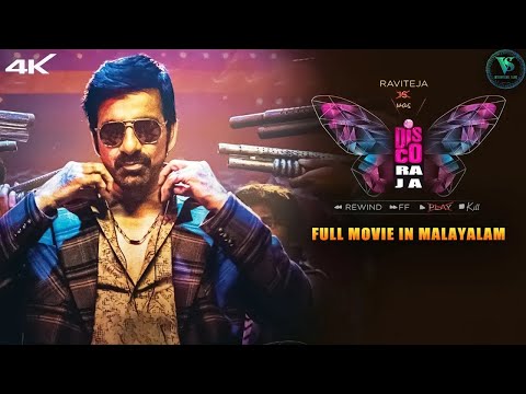 Disco Raja Full Movie In Malayalam | Ravi Teja, Nabha Natesh, Payal Rajput |