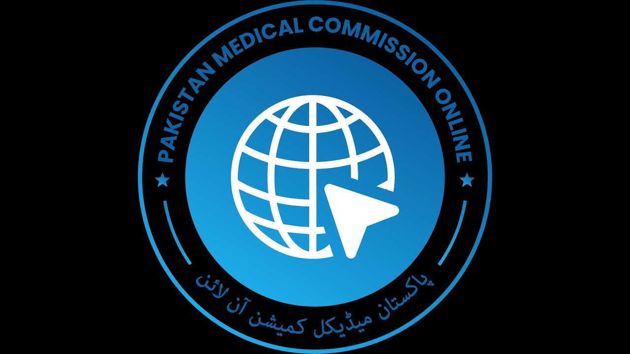 Pakistan Medical Commission (Student Online MDCAT) 2021 Last day to ...