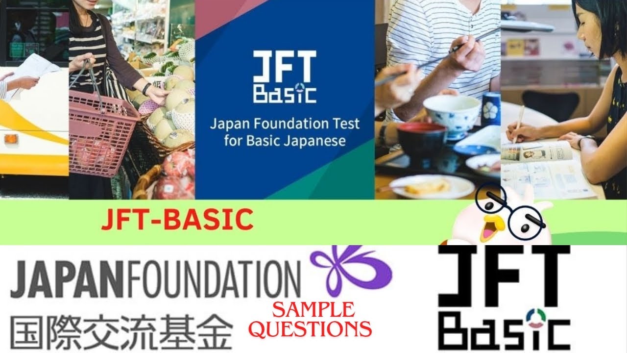 JFT BASIC A2 SAMPLE QUESTIONS SET - YouTube
