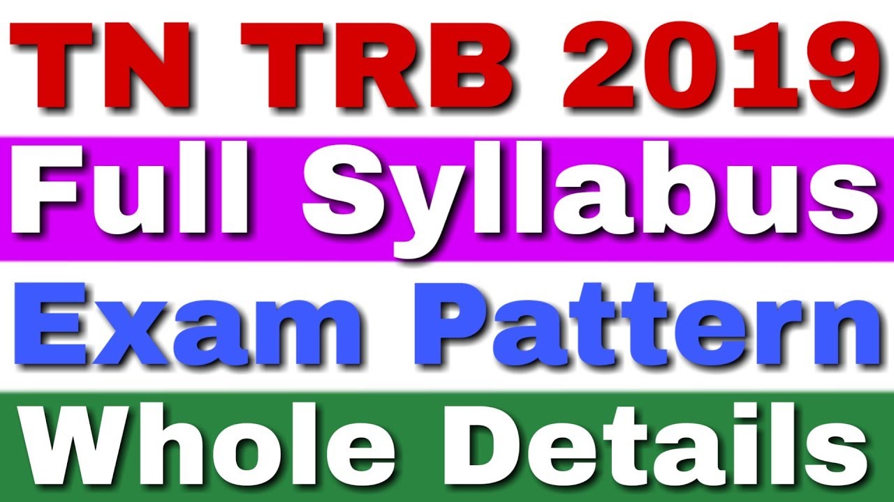 TN TRB Syllabus 2019 Computer Instructor Grade I | TN TRB Computer Instructor Syllabus 2019 PDF ...