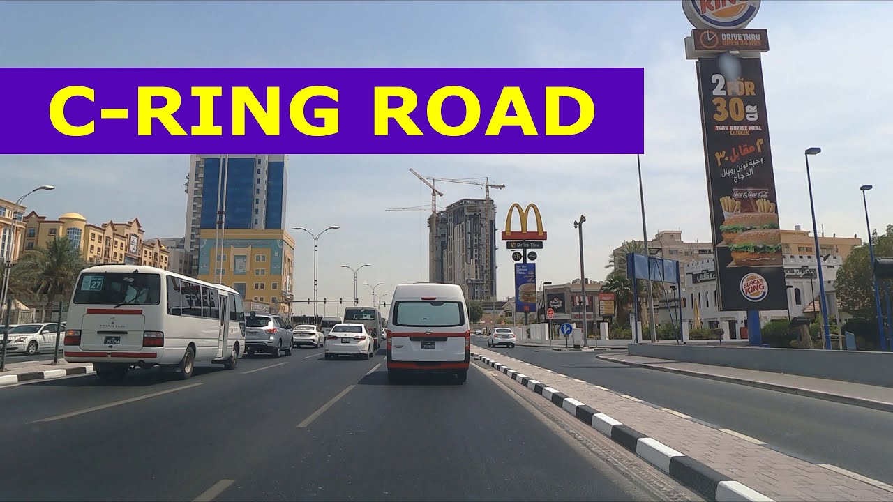 C-ring road, Doha, Qatar | Qatar Walk - YouTube