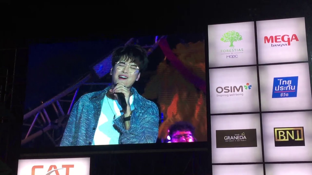 ฝืนตัวเองไม่เป็น - นนท์ ธนนท์ Mega Countdown 2020 - YouTube