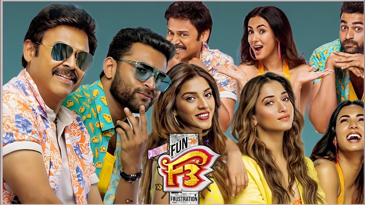 F3: Fun and Frustration (2022) !! ! Venkatesh ! Varun Tej !! Full Movie ...