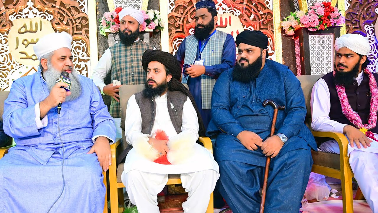 brother Saeed Asad With Hafiz Saad Hussain Rizvi Full Bayna 2024 - YouTube