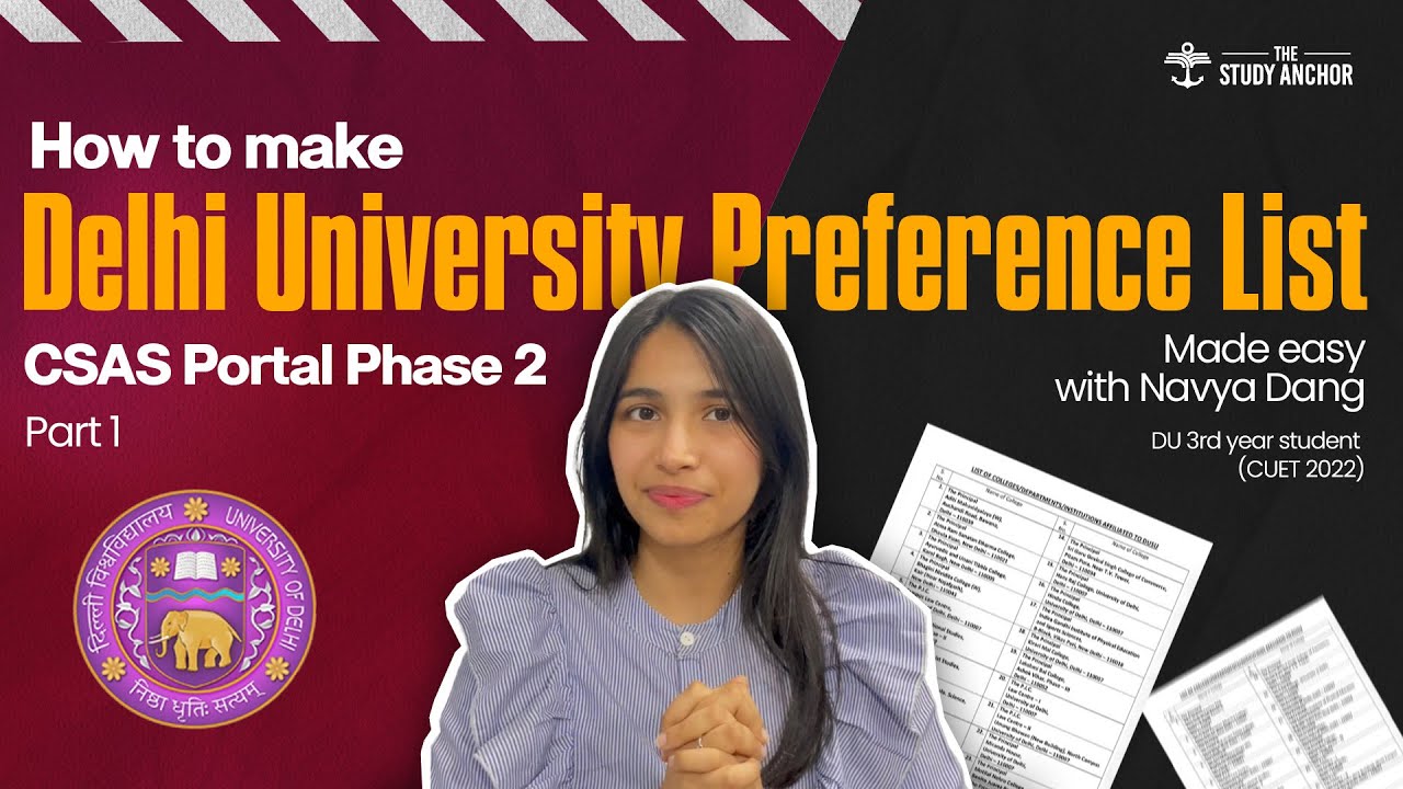 DU Preference List : CSAS Portal Phase 2, Part 1 ! #cuet2024 # ...