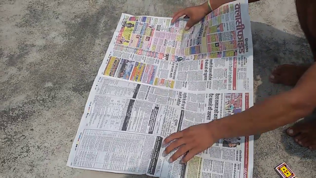 HOW TO MAKE A FLYING PAPER OF FIRE📰🎆🎆🎆🎆 - YouTube