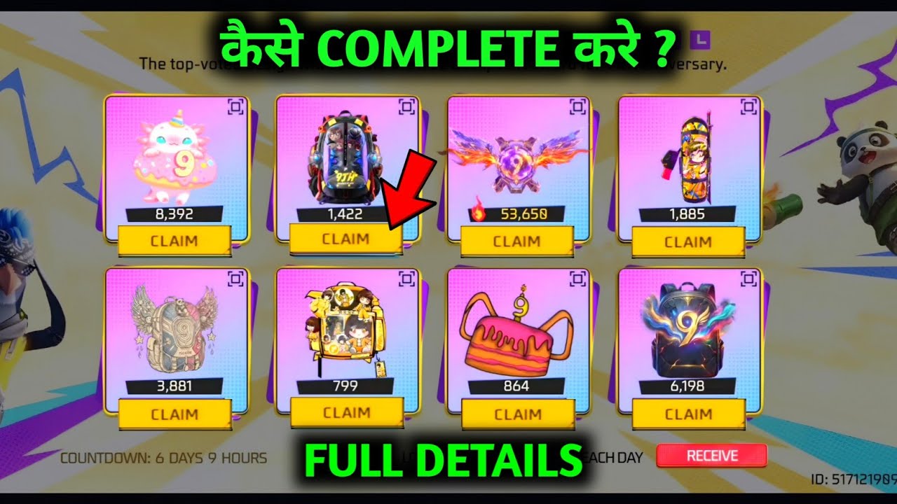 Vote For Free Backpack Reward event Full Details | - YouTube