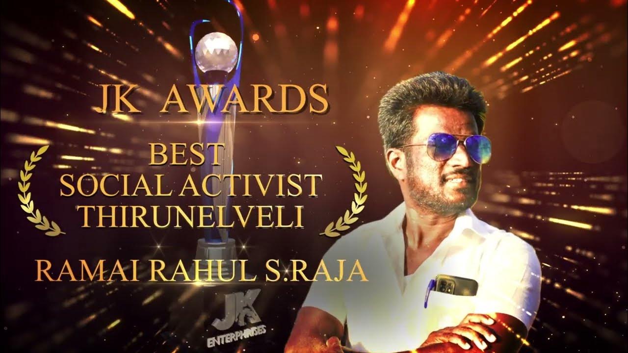 FIRST ANNUAL JK AWARDS 2022 - RAMAI RAHUL S.RAJA - YouTube