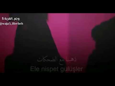 SENİ SEVMİYORUM ARTIK 💔😢YAIANA DOIANA BATTIK