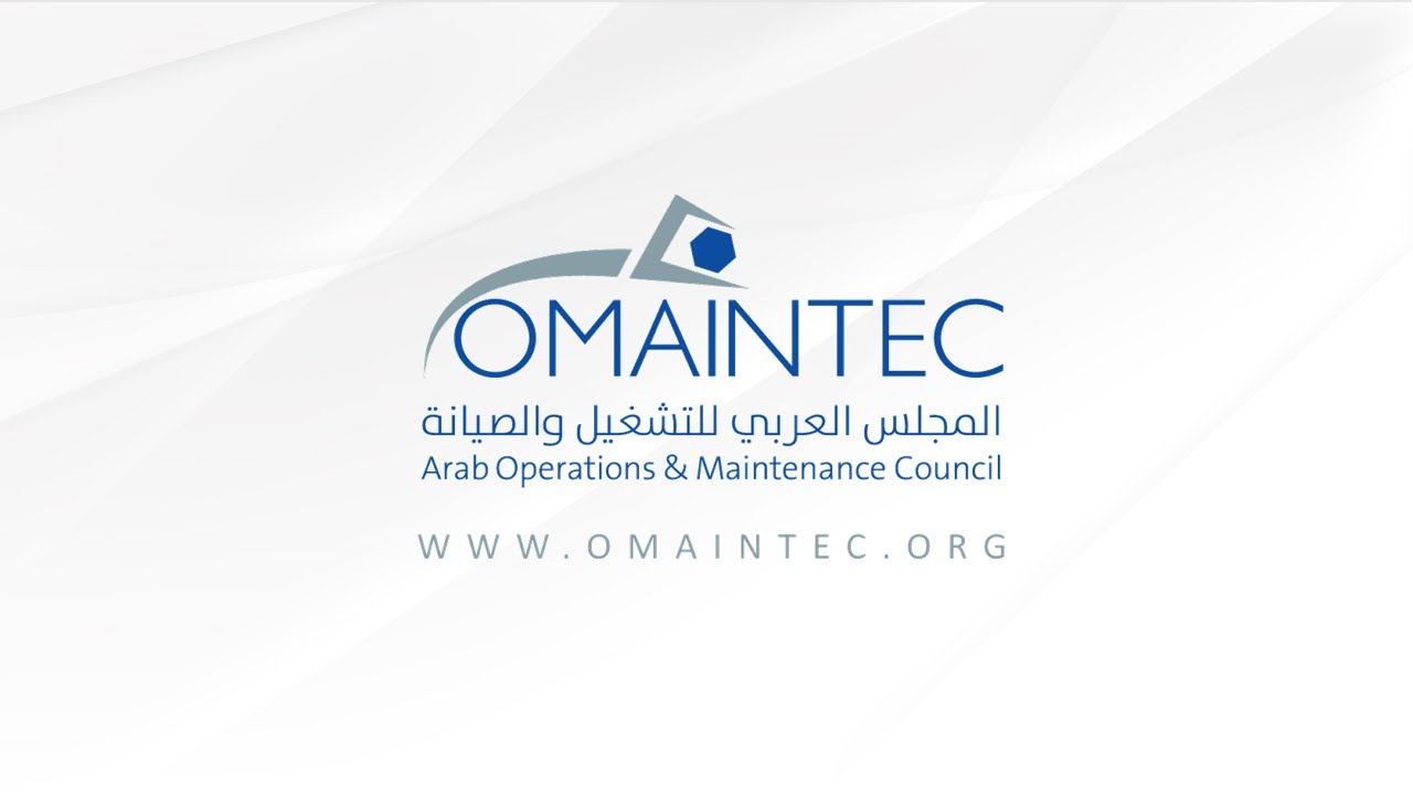 Omaintec | تعريف بالمجلس العربي للتشغيل والصيانة - YouTube