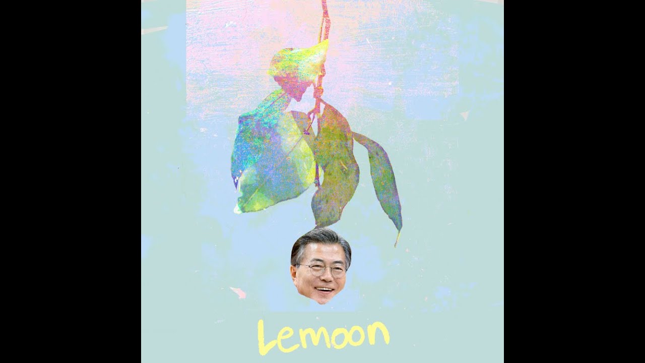 MC재앙 - 레문 (米津玄師-Lemon) - YouTube