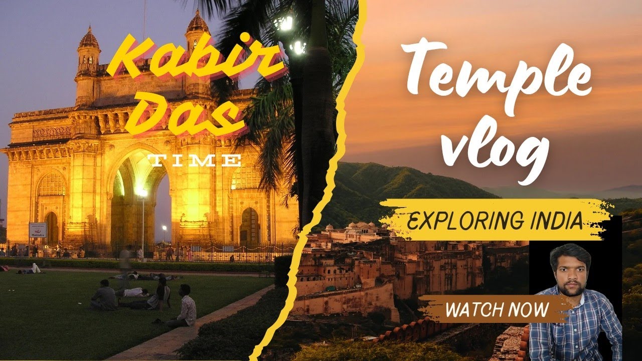 Exploring The Mystical Kabir Samadhi Sthal In Maghar! #sygkp - YouTube