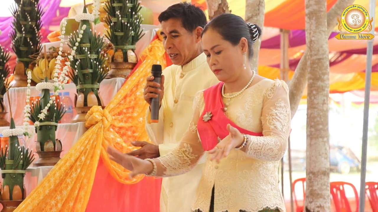 ពិធីក្រុងពាលី ភ្លេងខ្មែរ ខេត្តកំពត / ភ្លេងការ / Pleng Ka / Khmer Traditional Music Wedding - YouTube
