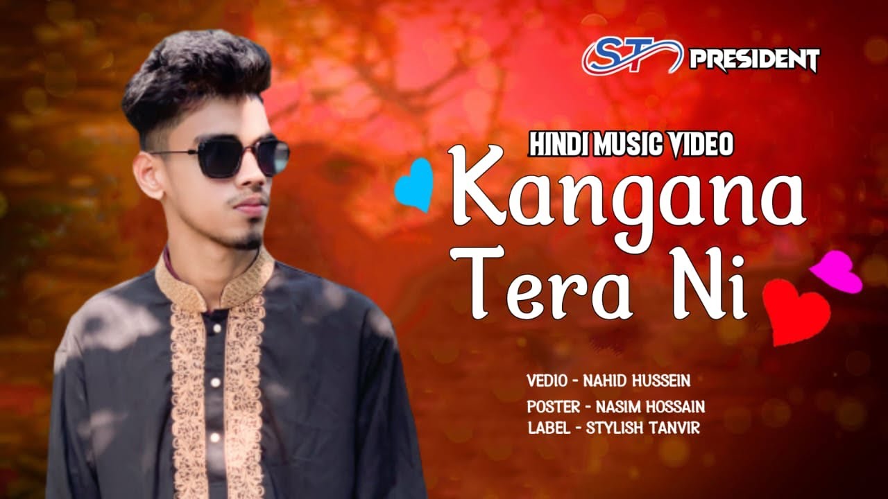 Kangana Tera Ni - ABBER ARORA । Hardbazy। Rayhan Amin । Laung Mare ...
