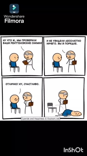 Озвучка комиксов 30 #комикс#комиксы#comic #comidub#comics#озвучка #dub# ...