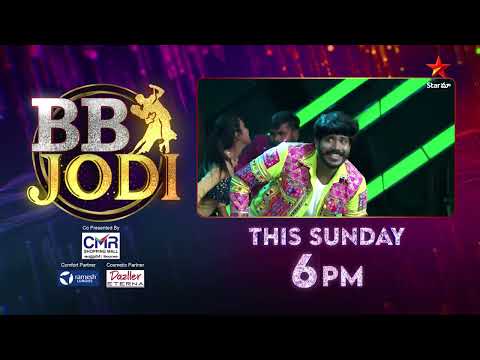 BB Jodi - Promo | RJ Surya,  Faima  | Jodi Dance Show | Coming on December 25th | Star Maa