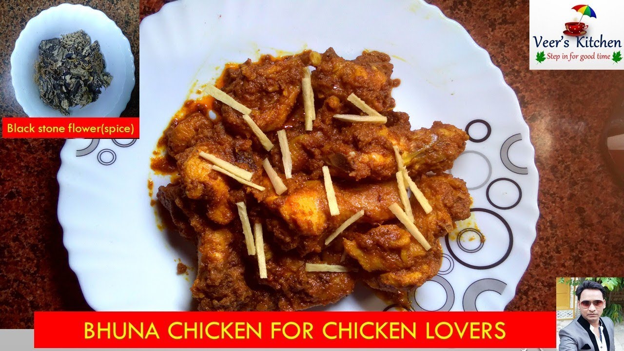 how to make bhuna chicken/using kalpasi/chicken masala in different ...