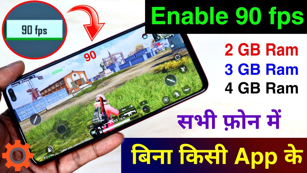 Enable 90 FPS in any Android Phone Without App | Only Setting 2022 ...
