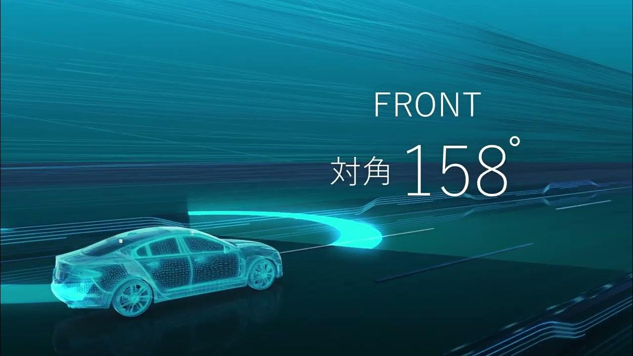 コムテック デジタルインナーミラー機能搭載 前後2カメラドライブレコーダー ZDR048 プロモーションビデオ - YouTube