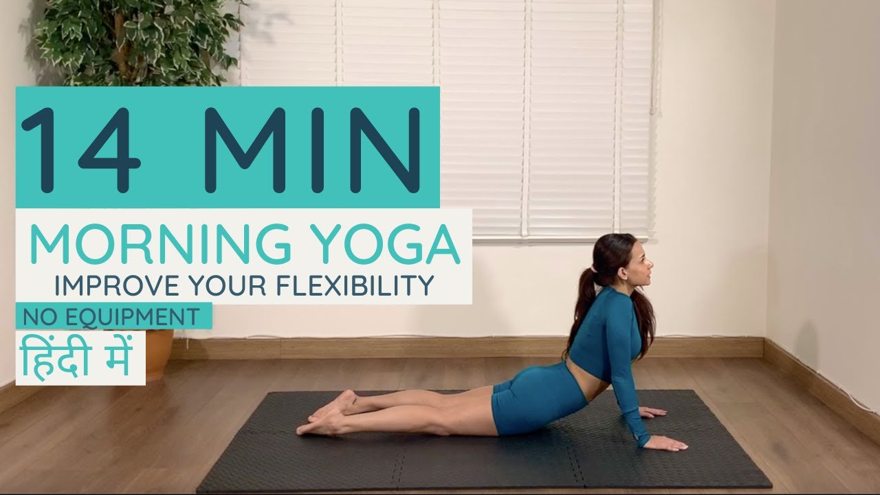 14 MIN MORNING YOGA I A Deep Stretch For Flexibility - YouTube