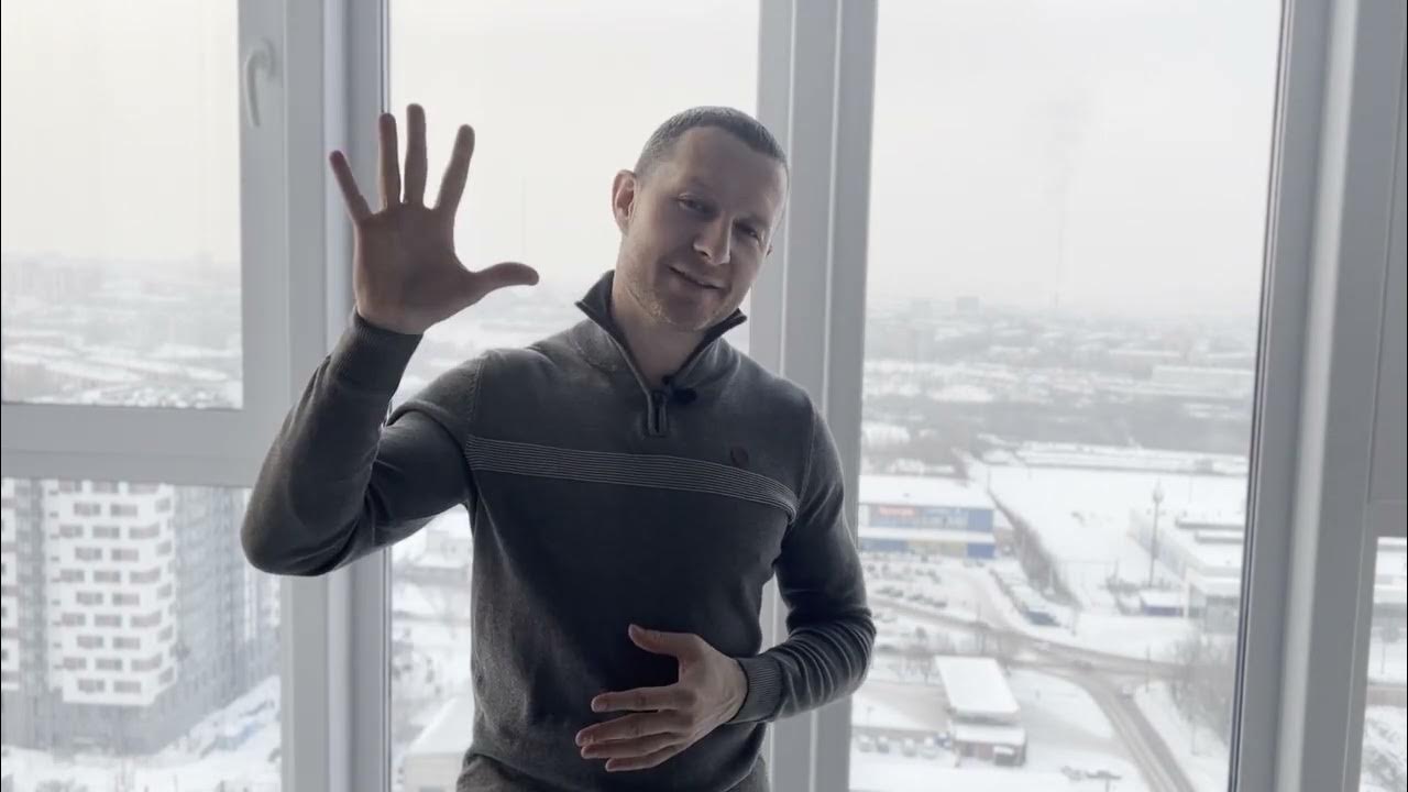 Натяжные потолки в Красноярске - YouTube