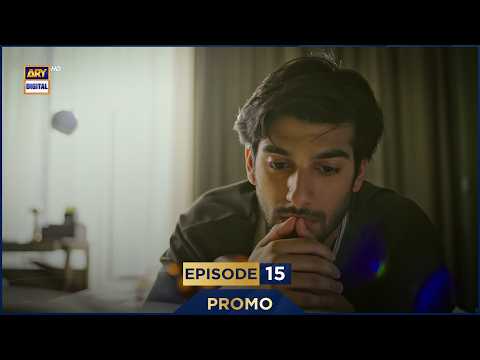 Doctor Bahu Episode 15 | Promo| Kubra Khan | Shuja Asad |  ARY Digital Drama