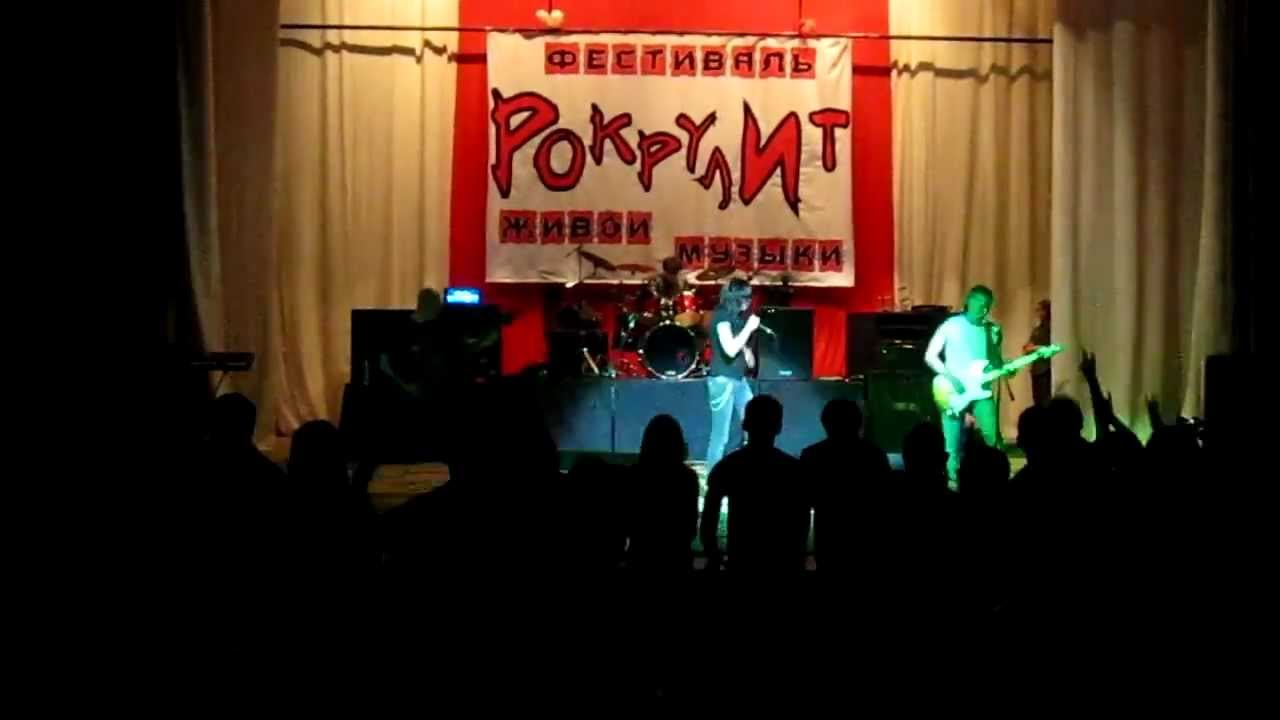 Instant Dead - Rendezvous with the Devil (live) - YouTube Music