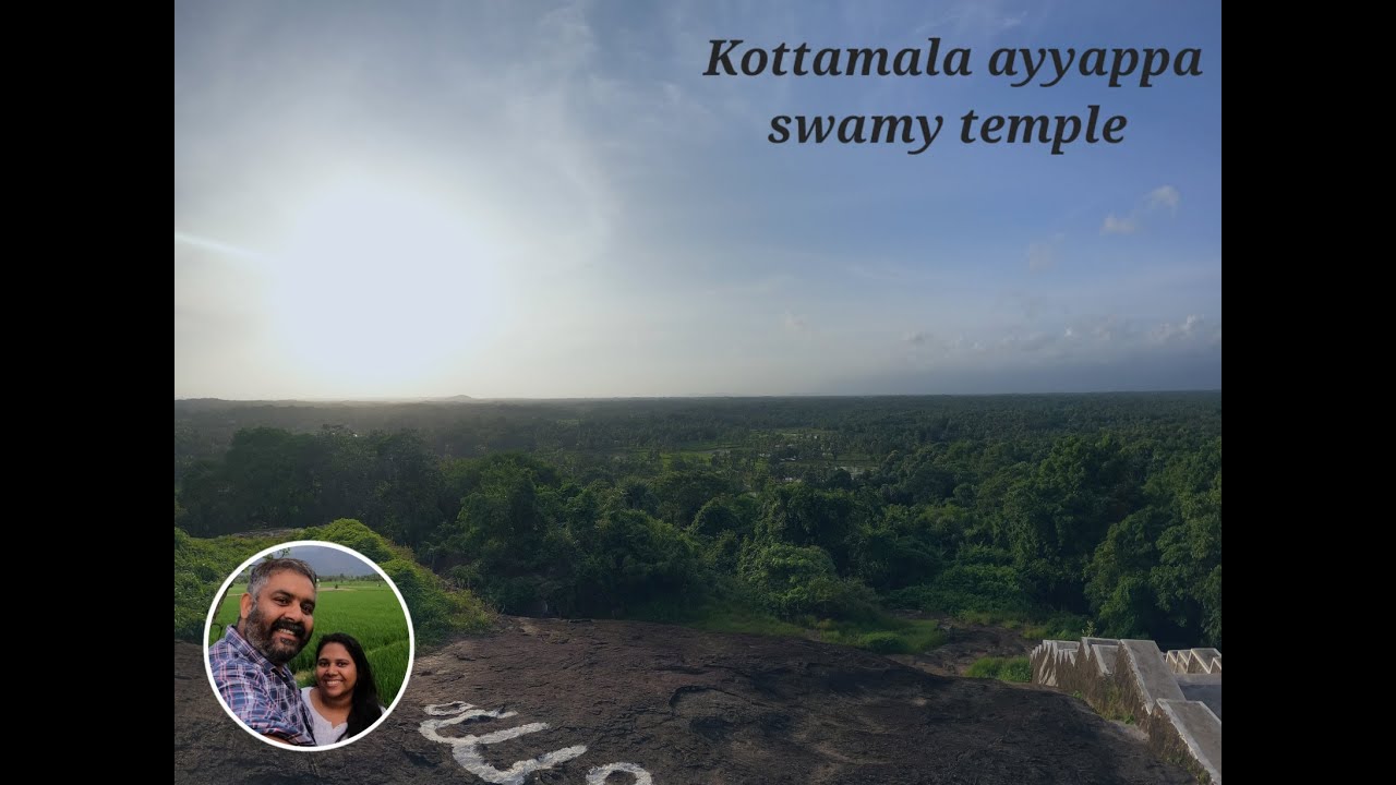 Kottamala ayyappa swamy temple - YouTube
