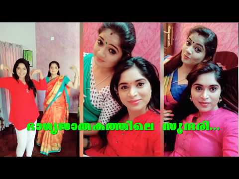 ഭാഗ്യ ജാതകത്തിലെ സുന്ദരി ||Bhagyajathakam shooting location ||Shafna
