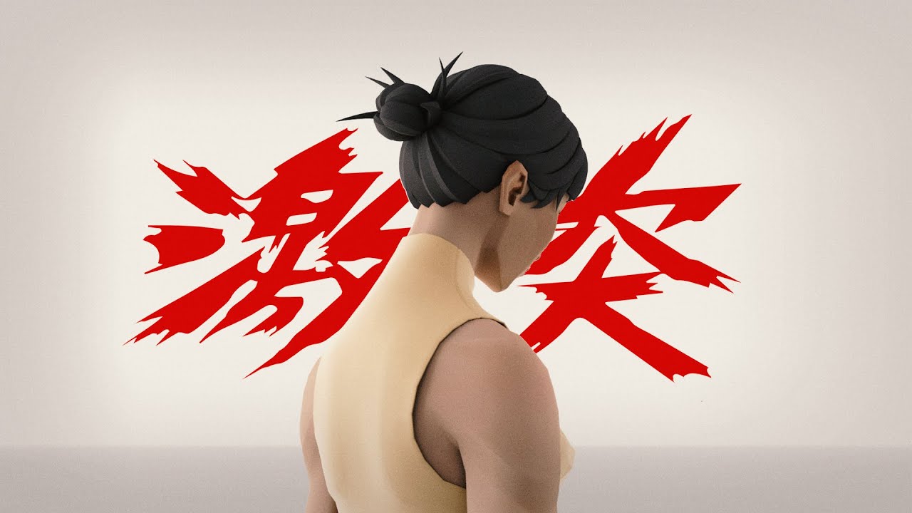Gekitotsu (teaser) - YouTube