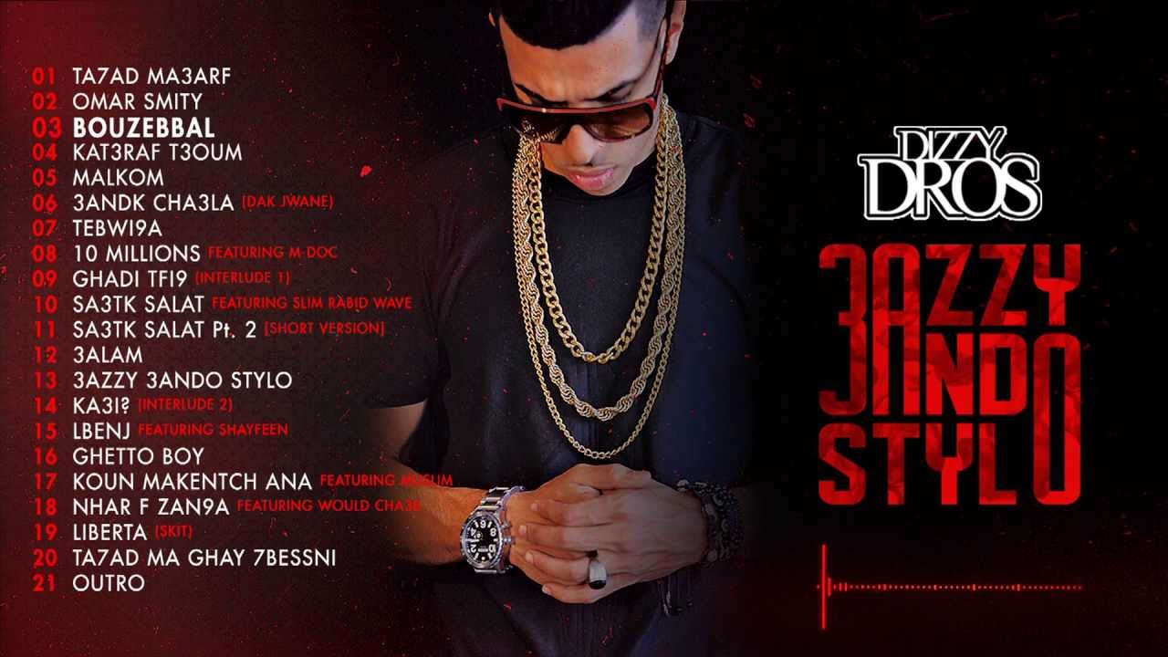 03 - Dizzy DROS - Bouzebbal [Clean Version] - YouTube