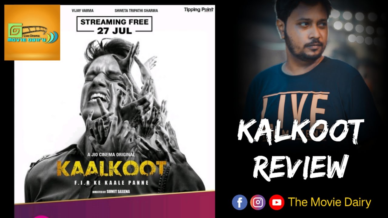 Kalkoot Review #kalkoot #vijayverma #shwetatripathi - YouTube