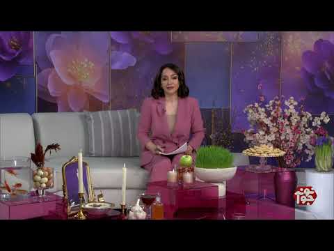 ویژه برنامه نوروزی صدای آمریکا