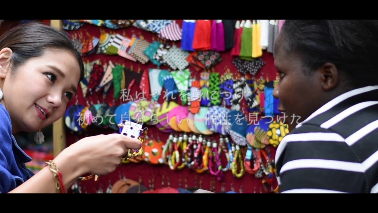 RAHA KENYA コンセプトムービー - YouTube