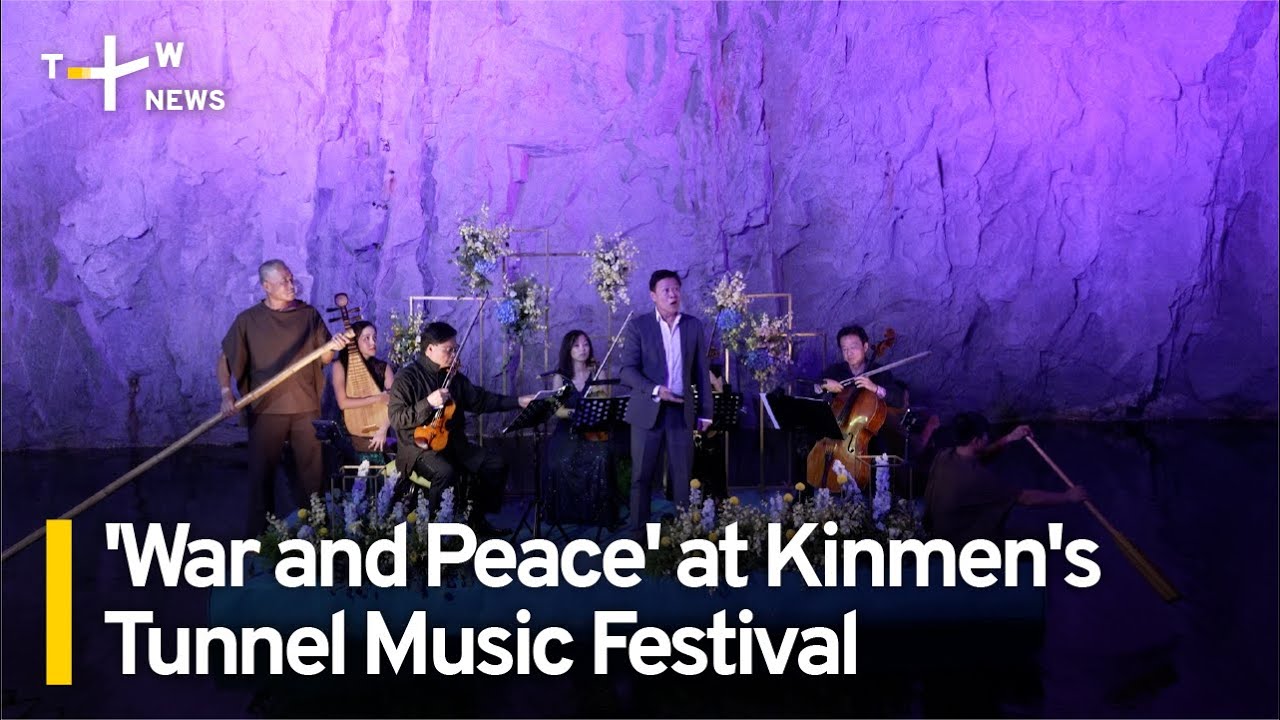 Old Combat Zone Kinmen Holds 'War and Peace' Concert | TaiwanPlus News ...