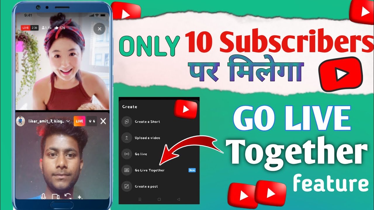Go Live Together New Update On Youtube Go Live Together कैसे Use करे