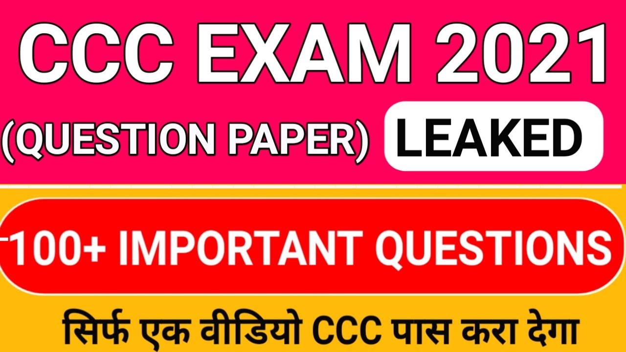 CCC exam questions in hindi|CCC exam tricks 2021|CCC full Course in ...