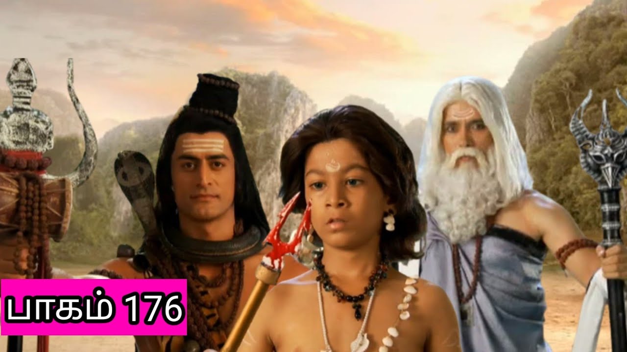 Sivan Story 176 சிவன் கதை 176 || Mr Tamilan Sivan Story 176 || mr ...