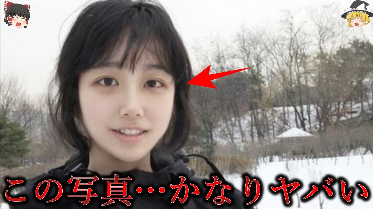 【ゆっくり解説】闇が深い…意味が分かると怖い画像9選【心霊写真あり】part15 Youtube