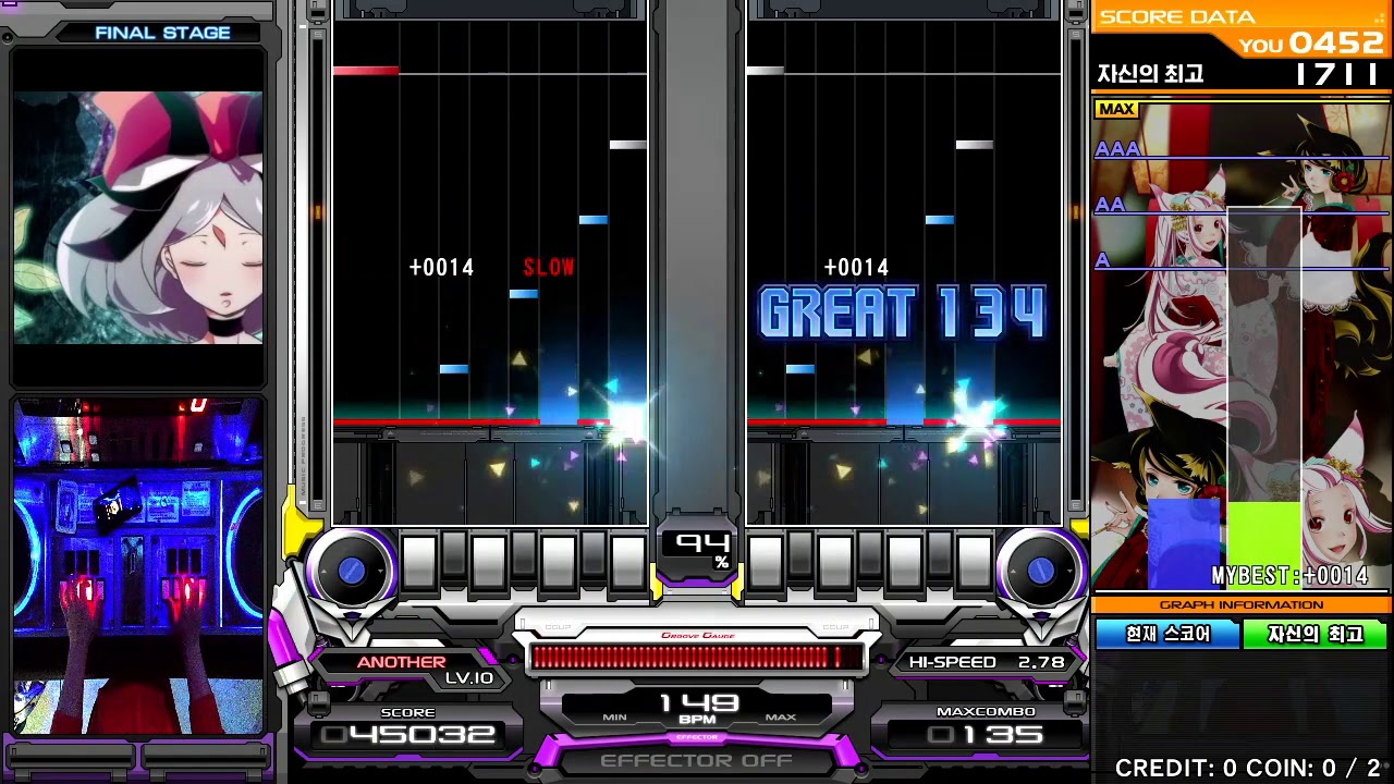 [Beatmania IIDX 20 tricoro] 朧 DPA - YouTube
