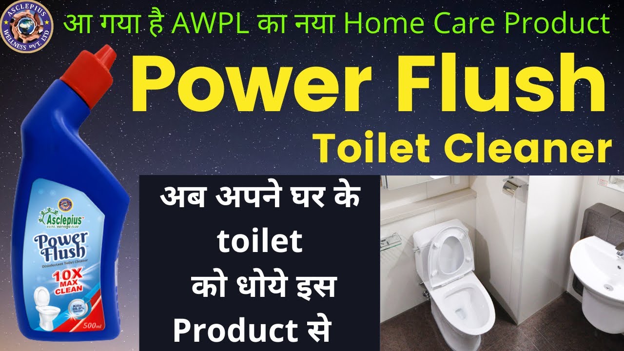 AWPL Power Flush Toilets Cleaner Home Care Asclepius Wellness awpl-power-flush-toilets-cleaner-home-care-asclepius-wellness