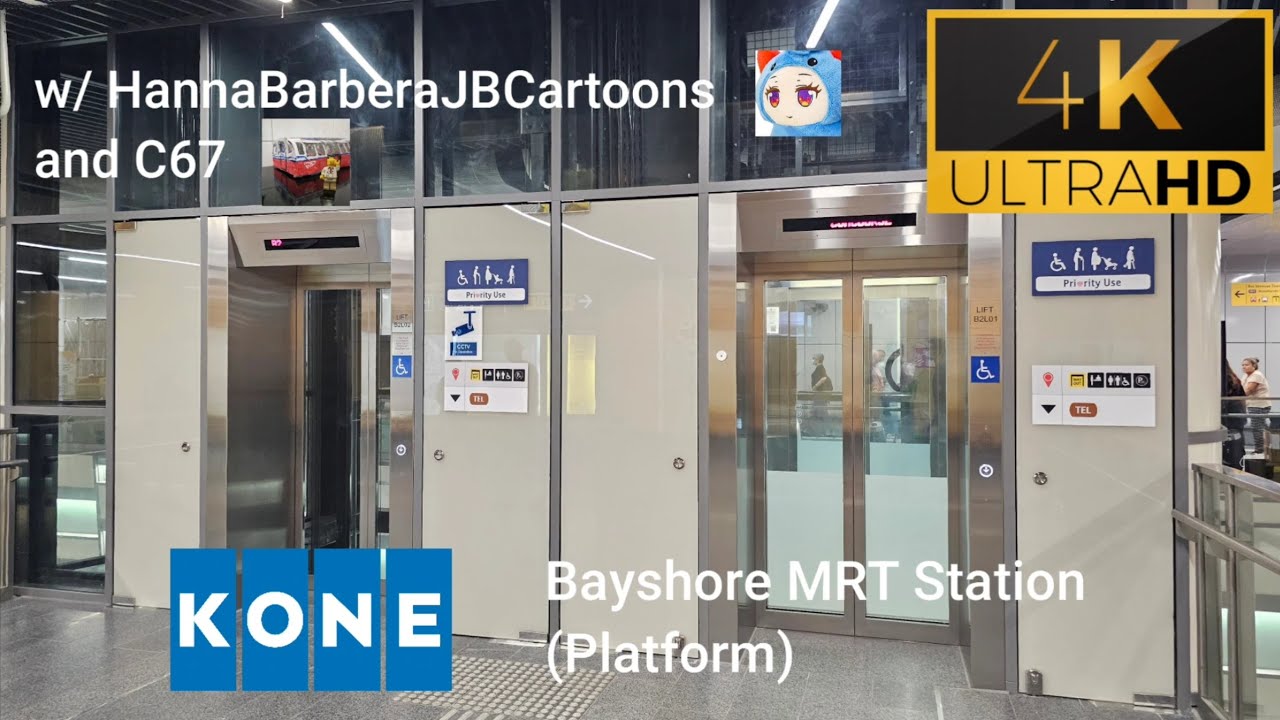 KONE lifts at Bayshore MRT Station (Platform) - YouTube