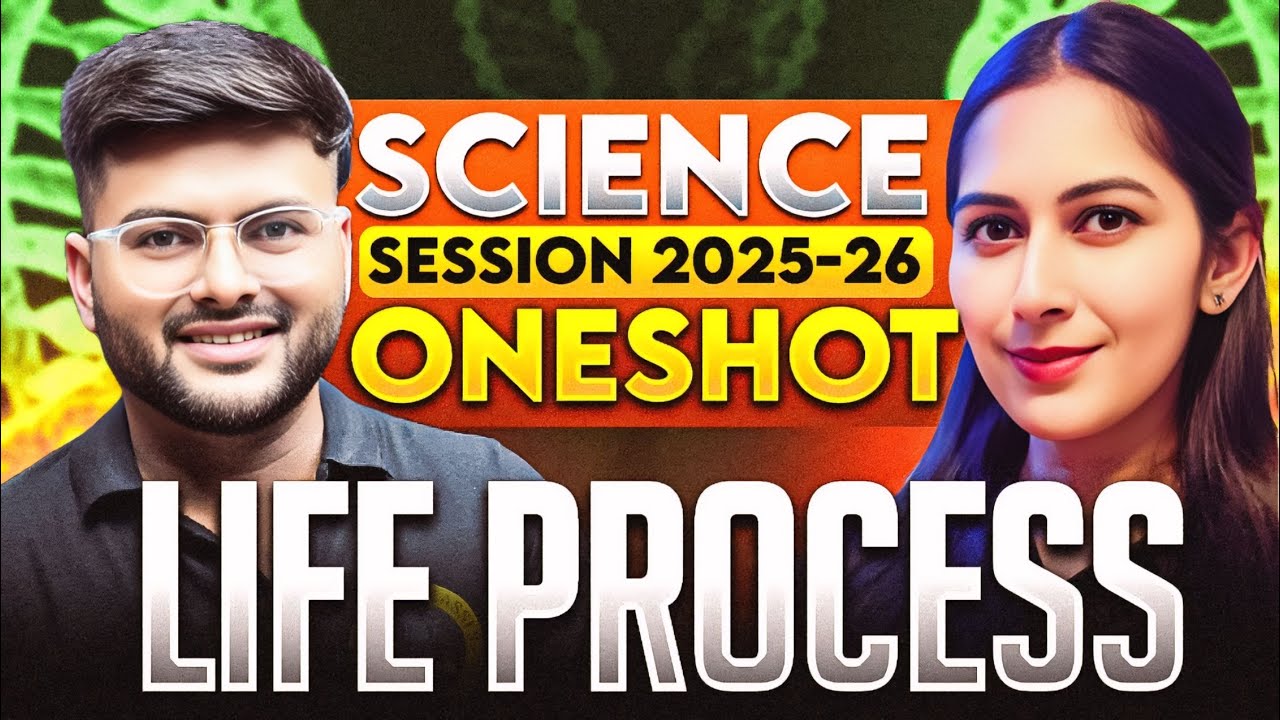 Life Processes Complete Chapter One-shot | CLASS 10 Science | NCERT Covered| A4S HUB Classes # ...