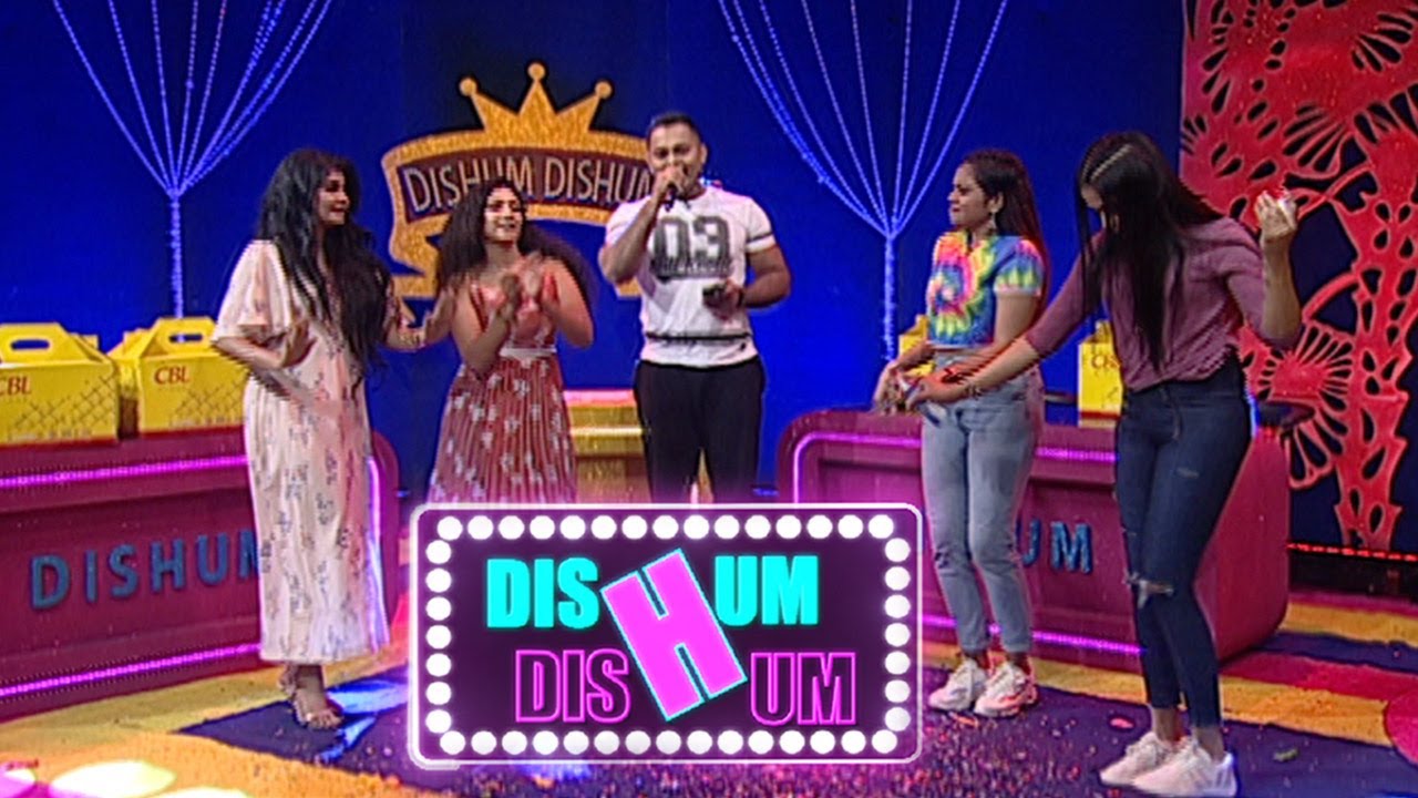 Dishum Dishum 10th January 2021 - YouTube