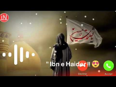 Imam Hussein Shayri Status Muharram Status Muharram Ringtone Imam Hussein WhatsApp Status